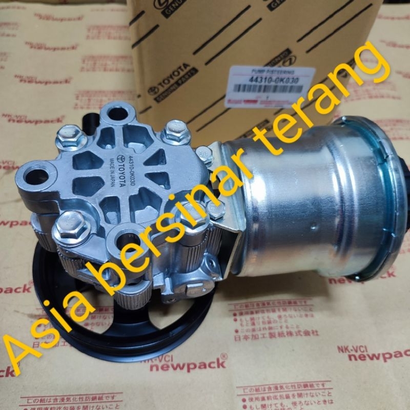 Jual POMPA POWER STEERING INNOVA BENSIN 44310-0K030 | Shopee Indonesia