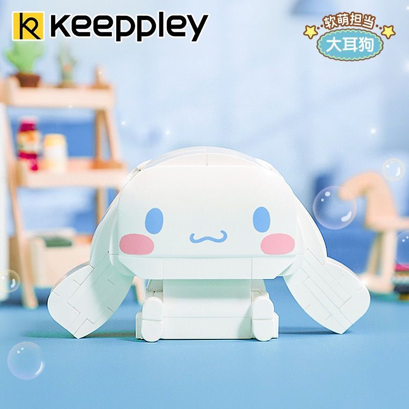 Jual LL7-Lego Keeppley edisi single figure SANRIO cinnamoroll melody ...