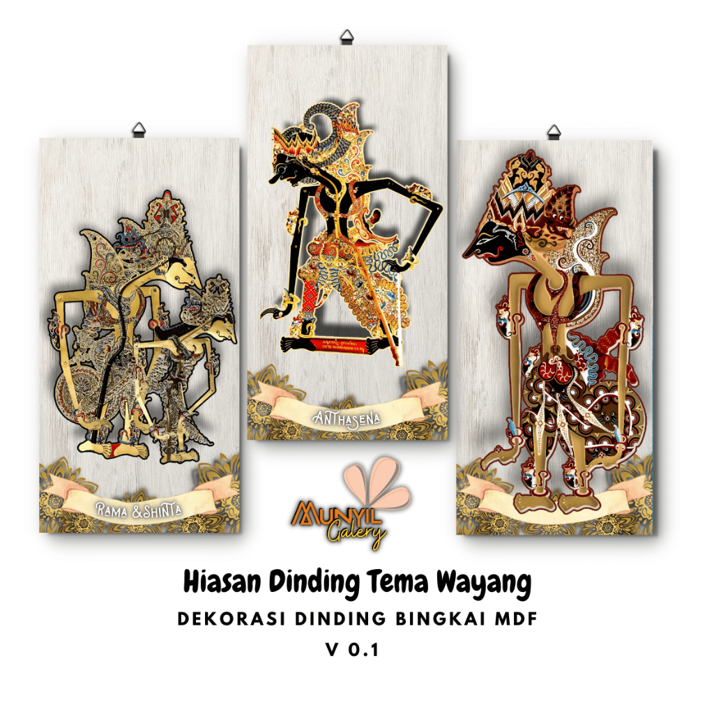 Jual Munyil Galery - 15x30 Dekorasi Dinding Wayang / Rama Shinta / Buto ...