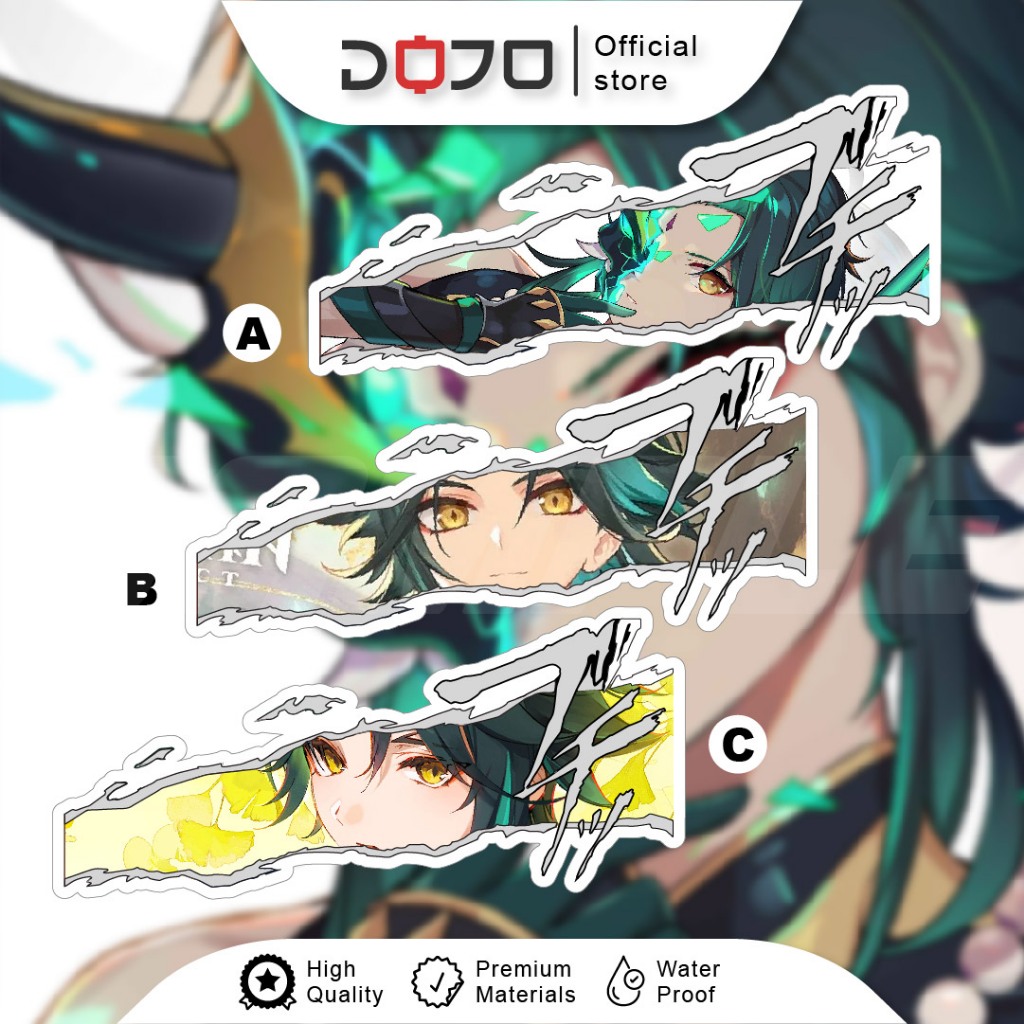 Jual Sticker VINYL anime Genshin Impact Warning motor mobil JDM slap ...