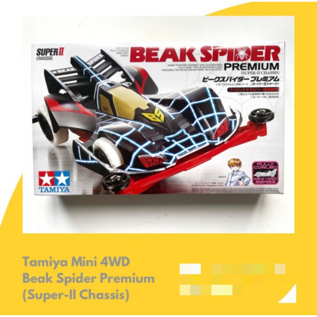 Jual Tamiya original Beak Spider | Shopee Indonesia