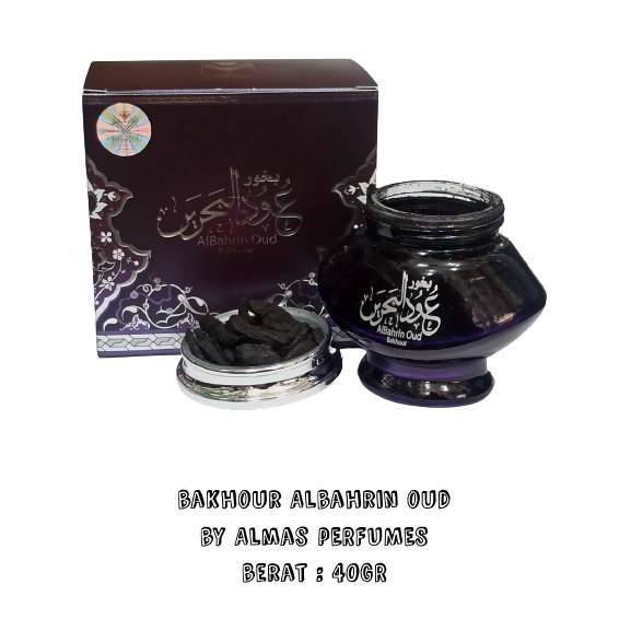 Jual Dupa Bukhur Bukhoor Arab Saudi Bakhoor AlBahrin Oud Bakhour by ...
