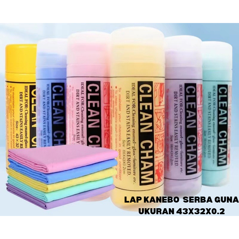 Jual LAP KANEBO Ukuran JUMBO Berserat, DENGAN/ TANPA TABUNG, Dalam ...