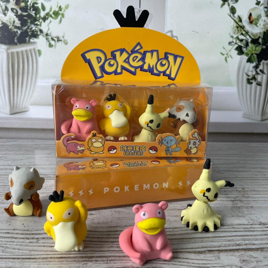 Jual Penghapus Pensil Bentuk Monster Pokemon - PIKACHU SLOWPOKE CUBONE ...