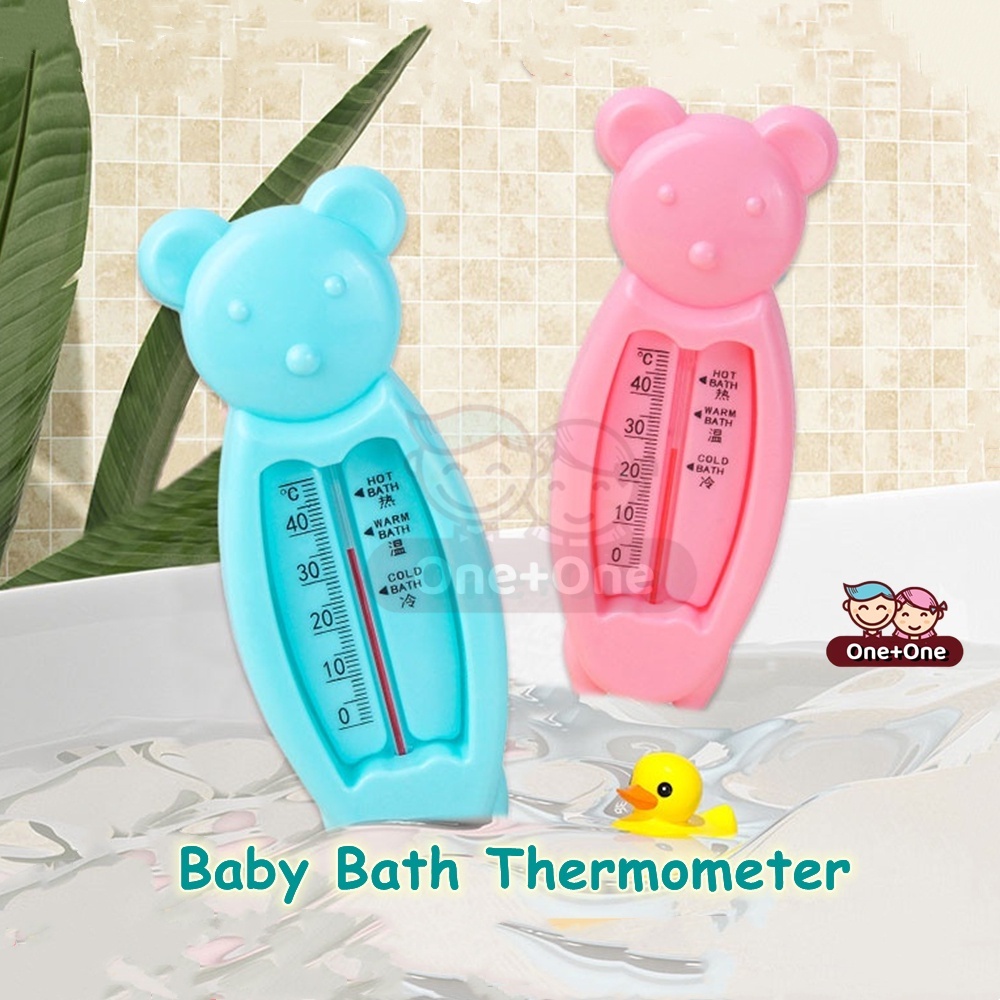 Jual Children bath room thermometer New Children Indoor Bath ...
