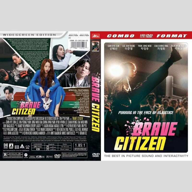 Jual Kaset Film BRAVE CITIZEN (2023) | Shopee Indonesia