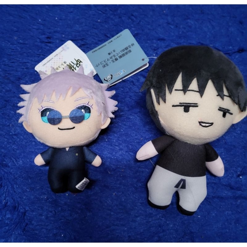 Jual [RARE] READY STOCK Super Deformed Gojo Satoru Nuigurumi Jujutsu ...