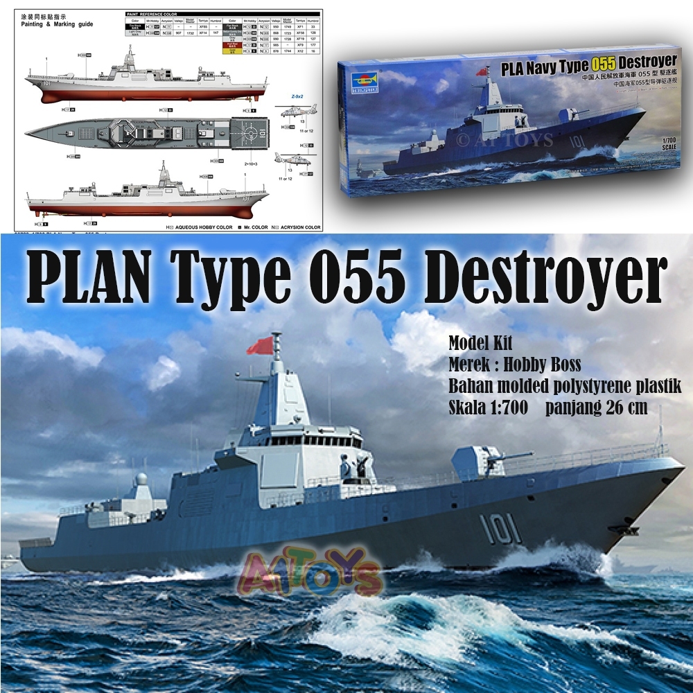 Jual Model Kit miniatur Rudal Anti Pesawat S-300 PMU Hobby Boss 18 cm 1 ...