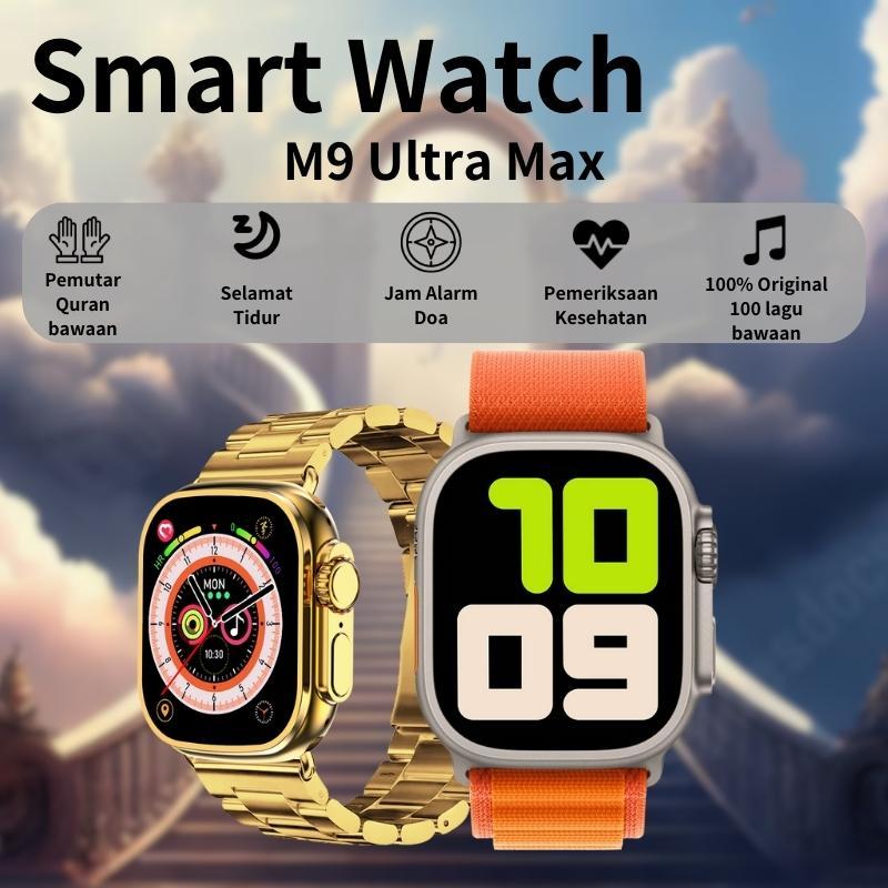 Jual [2024 Baru World Premiere]Gold Watch M9 Ultra Max Muslim Music ...