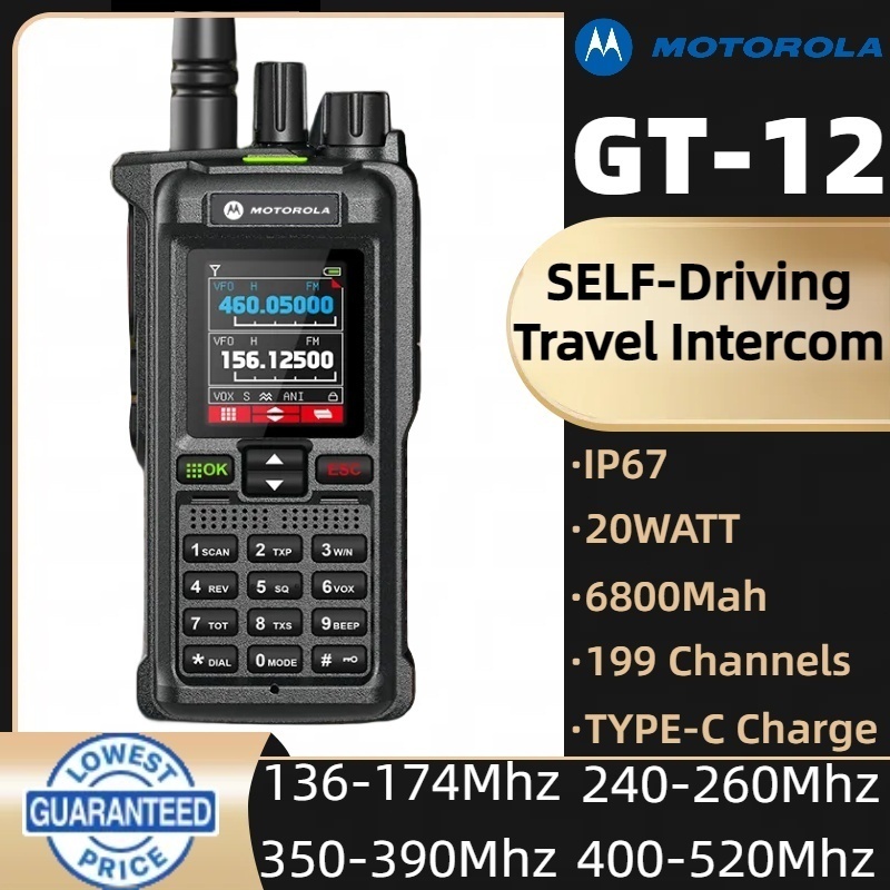 Jual HT Motorola GT12 PLUS Walkie Talkie Jarak Jauh 25KM IP67 Tahan air ...