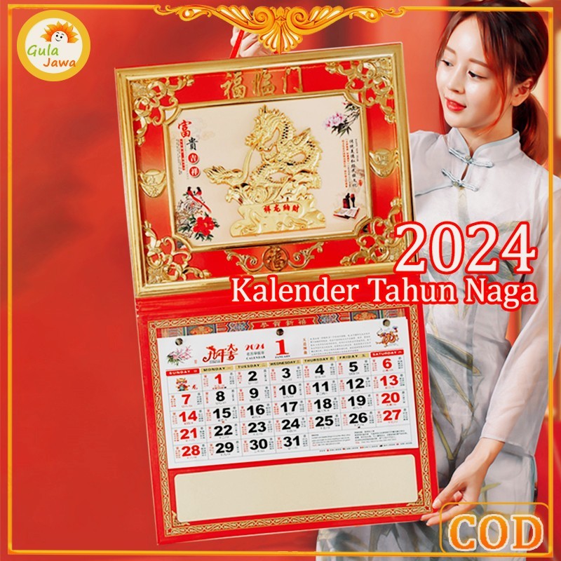 Jual Motif Kalender Cina Bingkai Foto Berukir Batu Giok Emas 2024 ...