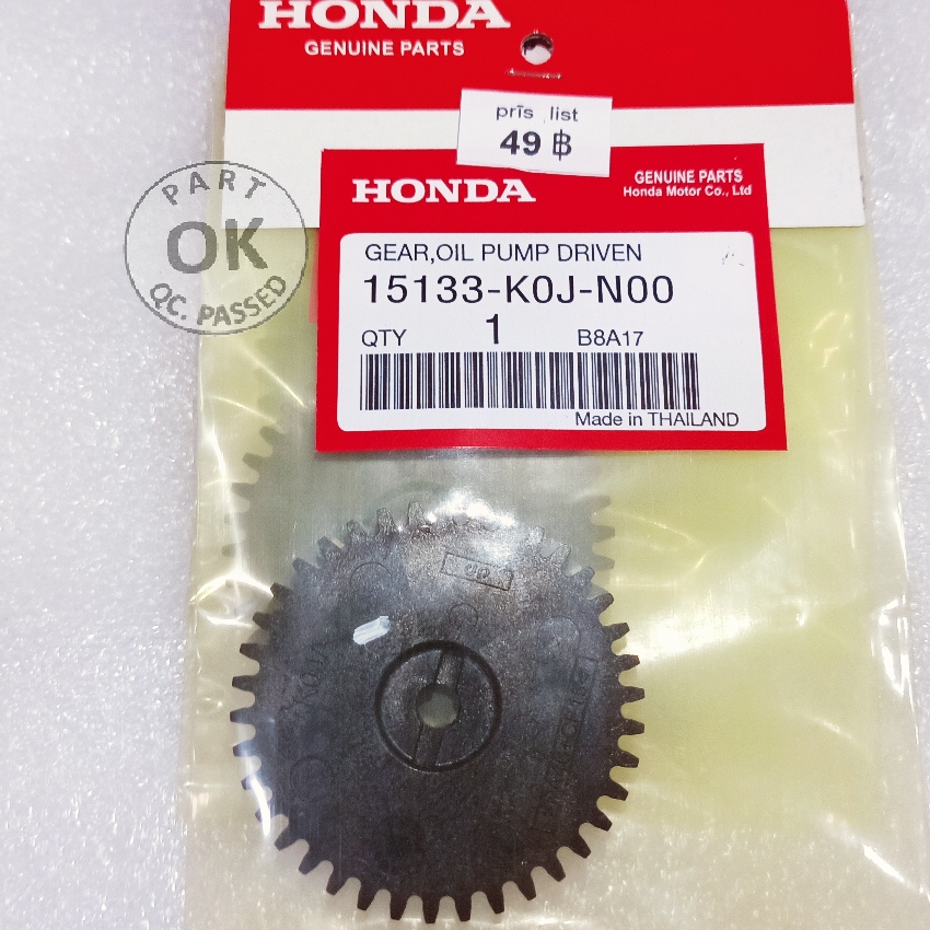 Jual 15133 K0J N00 Gear Gigi Pompa oli Gear Oil Pump Driven Genio Beat Original AHM | Shopee ...