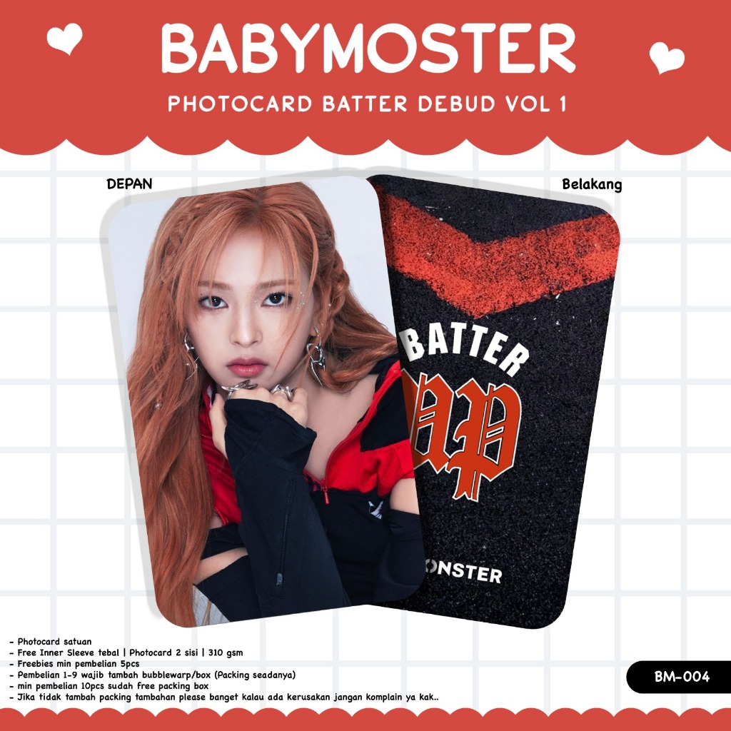 Jual PHOTOCARD BABYMONSTER DEBUT BATTER UP PHOTOCARD BABY MONSTER TERBARU GLOSSY | Shopee Indonesia