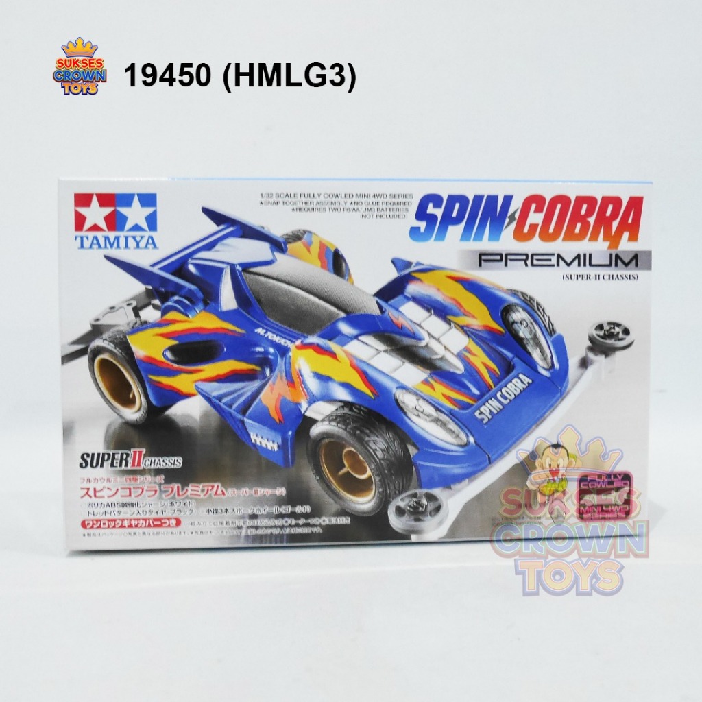 Jual Tamiya Spin Cobra Premium / Tamiya Original | Shopee Indonesia