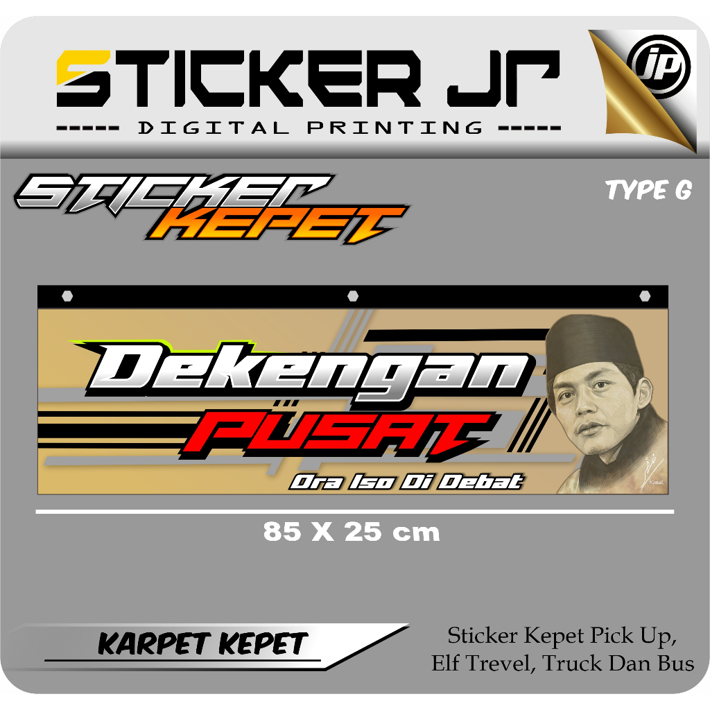 Jual Stiker Karpet Lumpur Mobil Pick Up Kepet Ebek Penahan Lumpur Ukuran 85 x 25 | Shopee Indonesia