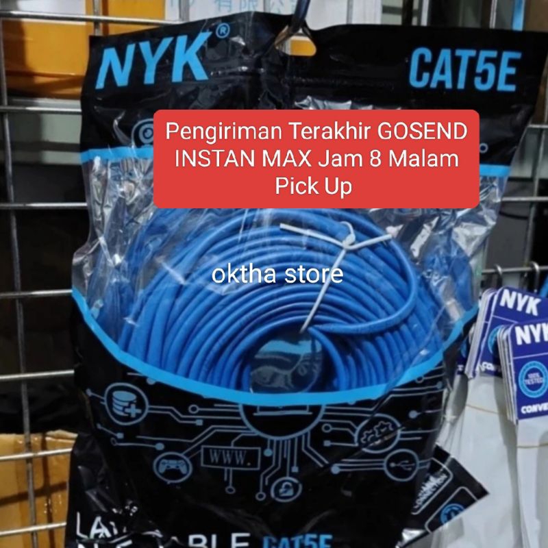 Jual Kabel LAN UTP 50M RJ45 Cat 5e Cable 50 Meter terpasang konektor ...
