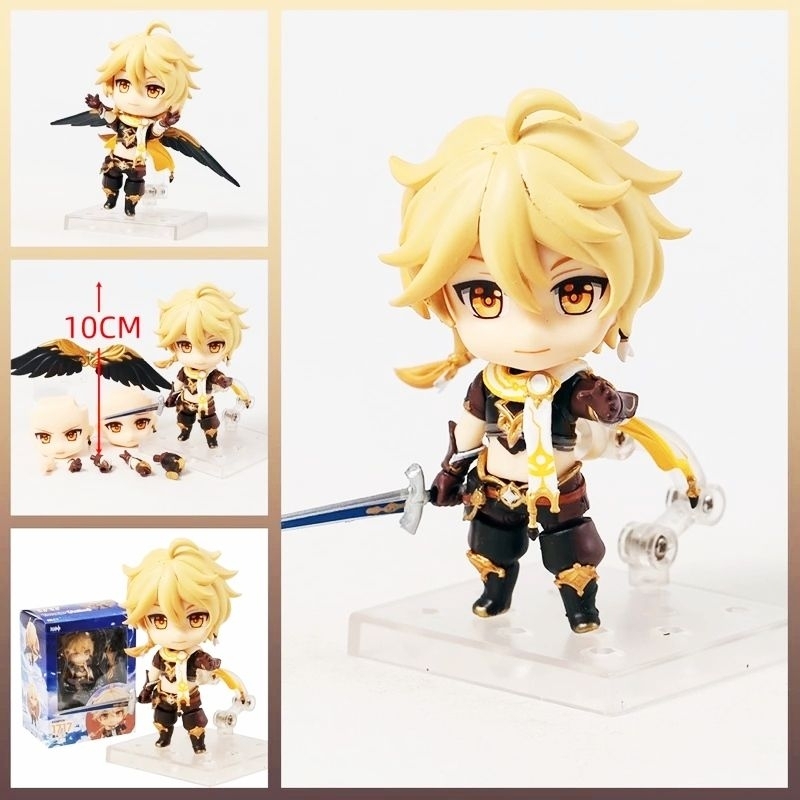 Jual Nendoroid Aether Traveler Genshin Impact Nendo 1717/ Miniatur ...
