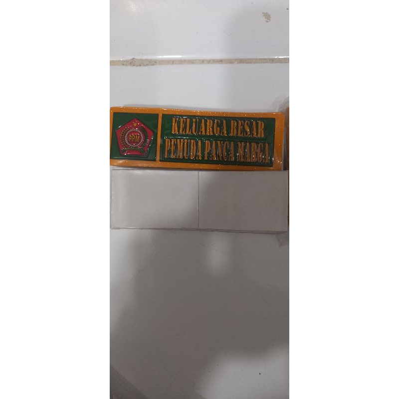 Jual sticker plat motor PPM | Shopee Indonesia