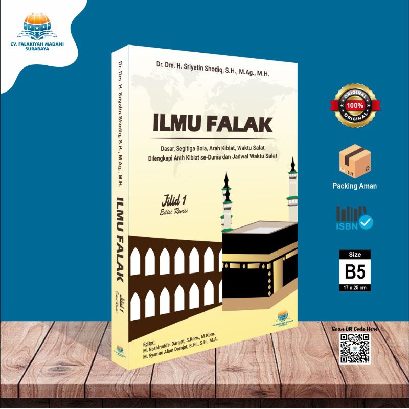 Jual Buku Ilmu Falak Jilid 1 | Shopee Indonesia