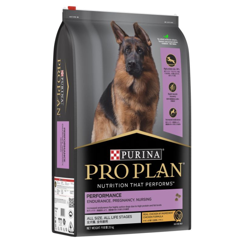 Jual grab gojek - Dog food proplan perfomance 20 kg / pro plan ...