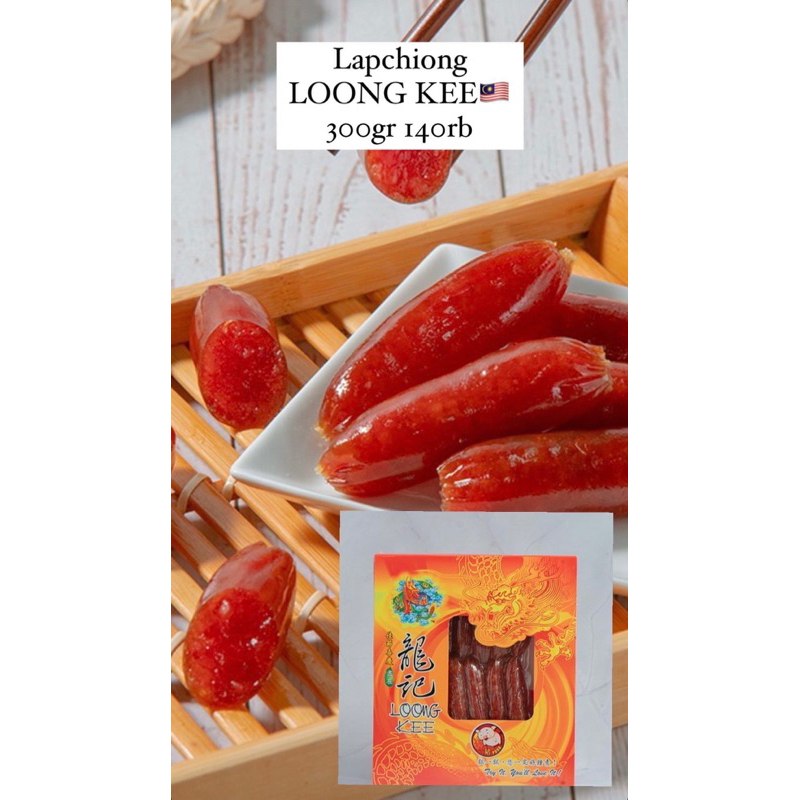 Jual Lapchiong/sosis loong kee (PO PENANG) | Shopee Indonesia