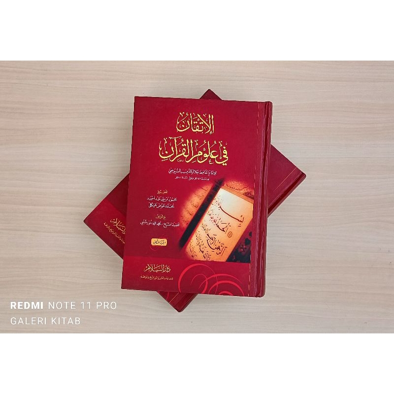 Jual Al-itqan Itqan Itqon Al Itqon Imam Suyuthi As Suyuti Ulumul Qur'an ...