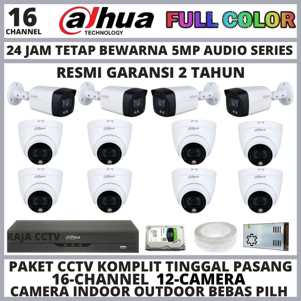 Jual PAKET CCTV DAHUA 5MP COLORVU COLORFUL 16 CHANNEL 12 CAMERA TURBO ...