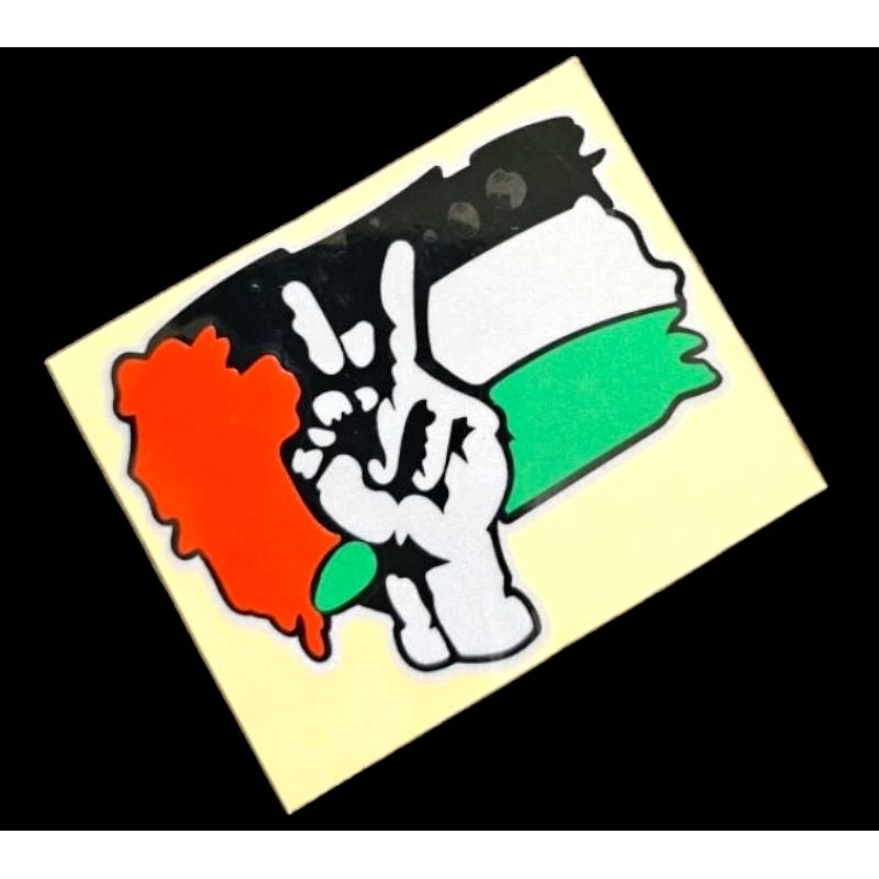 Jual Sticker BENDERA PALESTINA Stiker SAVE PALESTINE cutting | Shopee ...