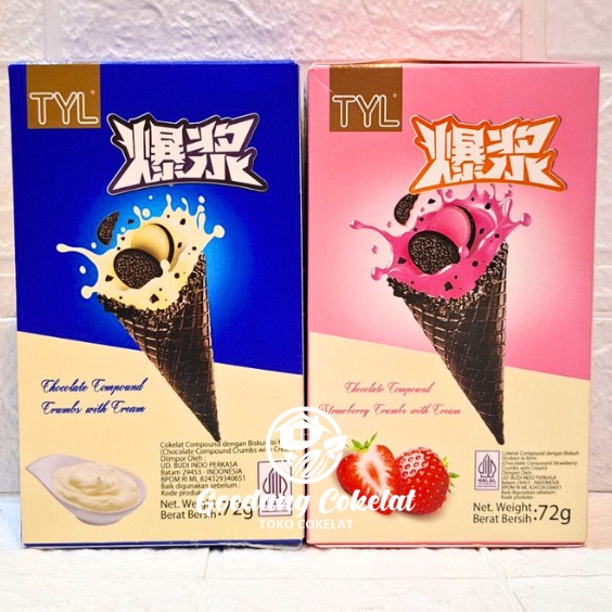 Jual Promo TYL ICE CONE Chocolate Compound Strawberry Vanilla Crumbs With Cream 72g (1Box = Isi ...