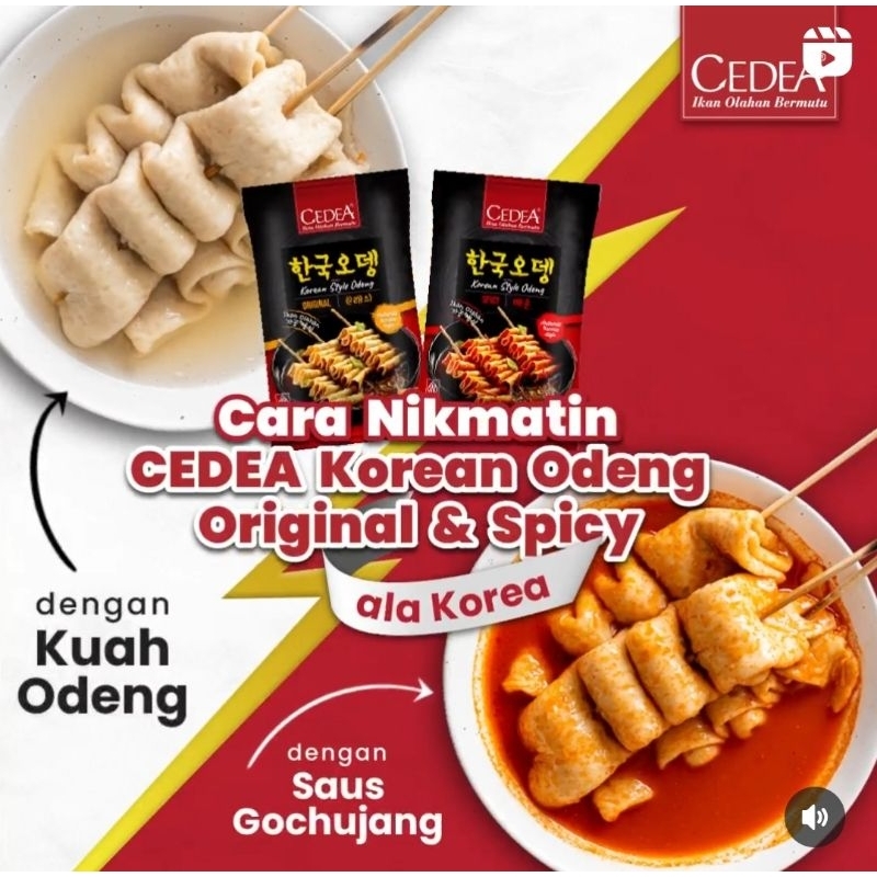Jual Cedea Odeng Korea Original & Spacy + sambalnya | Shopee Indonesia