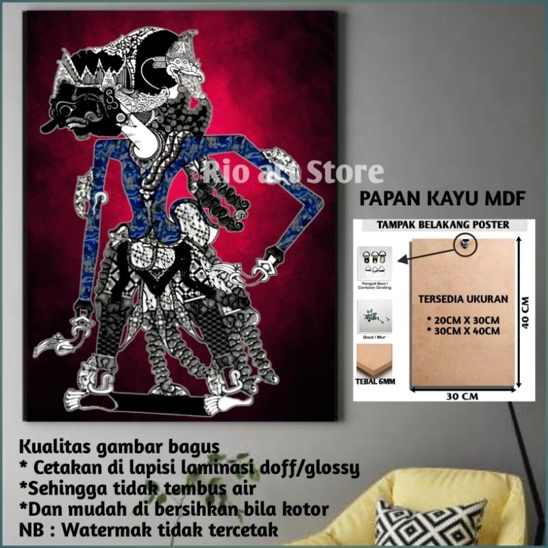 Jual Hiasan dinding poster wayang patih tunggul naga untuk walldekor ...