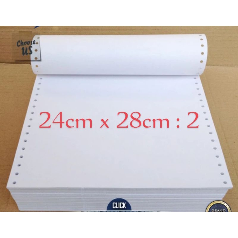 Jual Kertas Continuous Form 1 Rangkap/1 Ply Ukuran A4/A4:2 Isi 200set ...