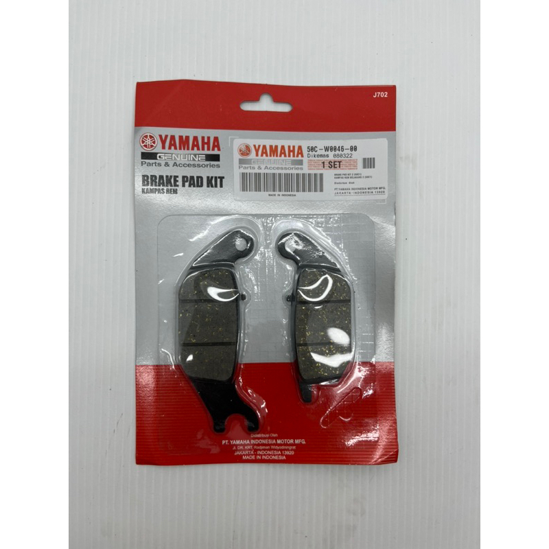 Jual DISPAD DISCPAD KAMPAS REM BELAKANG JUPITER MX NEW / VIXION NEW 50C-W0046-00 | Shopee Indonesia