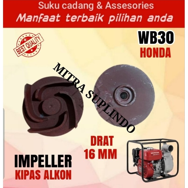Jual WB30 Impeller-Kipas 4 Daun Drat 16mm 3 inch model HONDA | Shopee ...