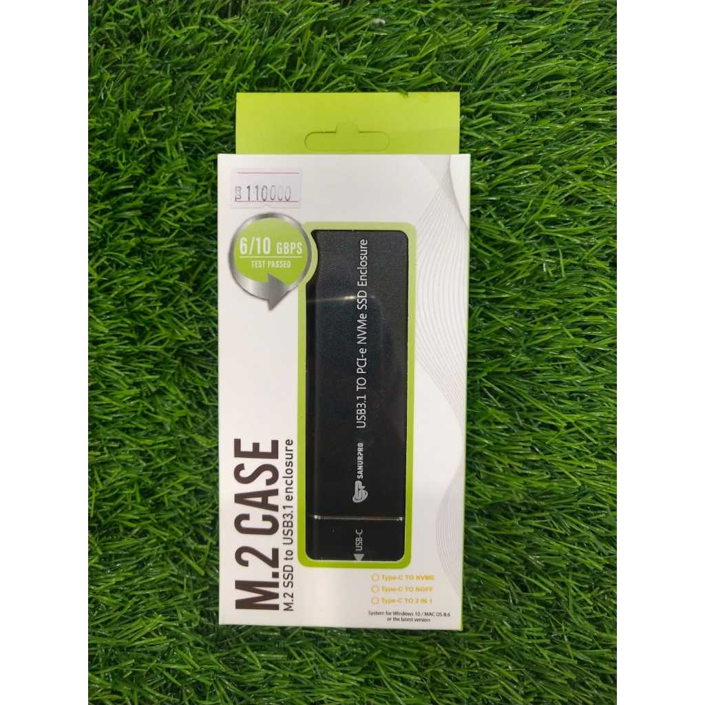 Jual Casing Enclosure SSD M2 NVME USB 3.1 to M.2 NVME | Shopee Indonesia