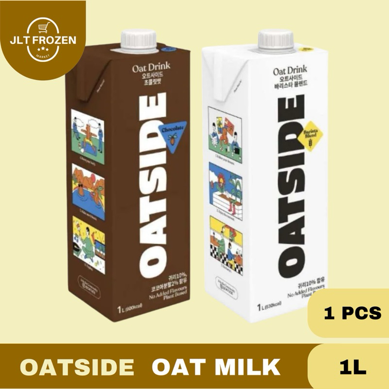 Jual Oatside Oat Milk Barista Blend / OatMikk Coklat - 1L | Shopee ...
