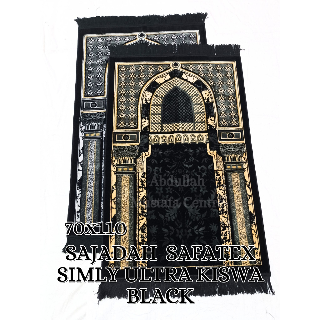 Jual SAJADAH SAFATEKS SUPER ULTRA BLACK 70 X 110 SAJADAH MOTIF KA'BAH ...