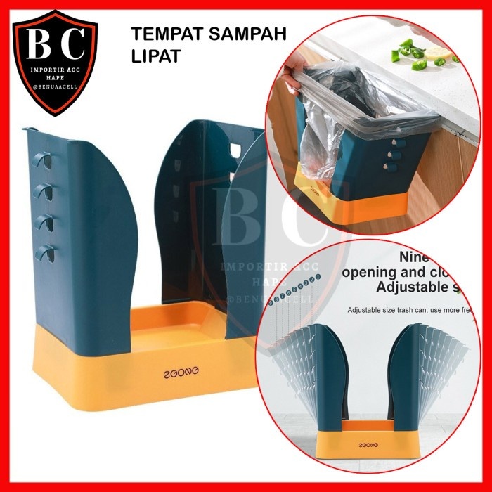 Jual TONG SAMPAH MAGIC / TONG SAMPAH LIPAT ADJUSTABLE / TEMPAT SAMPAH ...