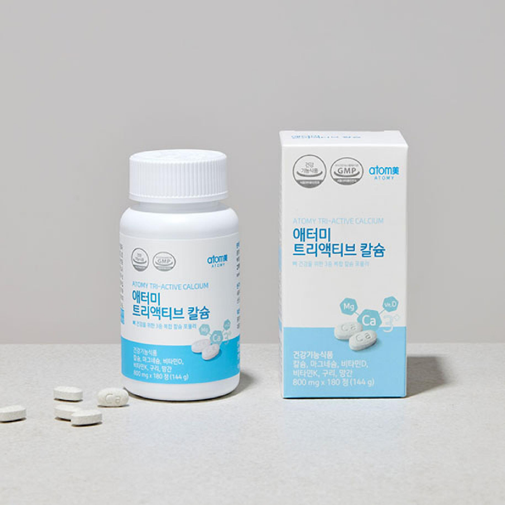 Jual TRI ACTIVE CALCIUM 180 tablet | TRI-ACTIVE CALCIUM | Shopee Indonesia