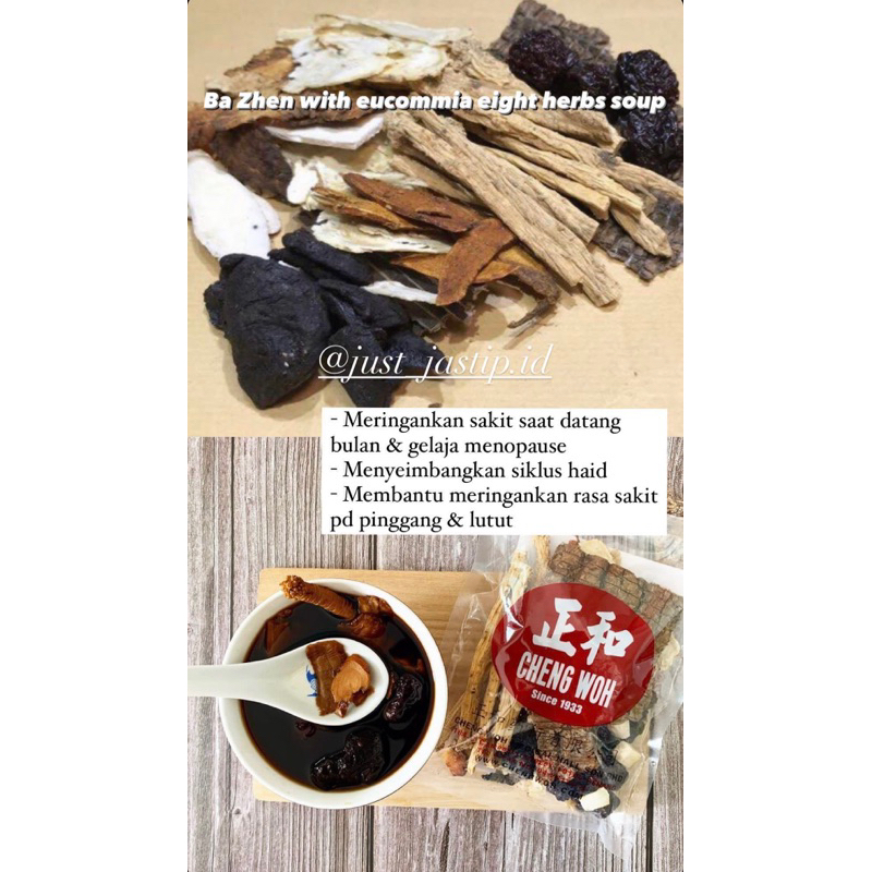 Jual Ba Zhen with eucommia eight herbs soup cheng woh (PO PENANG ...