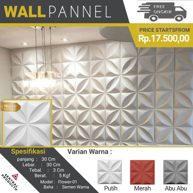 Jual Panel Dinding Beton Minimalis | Shopee Indonesia