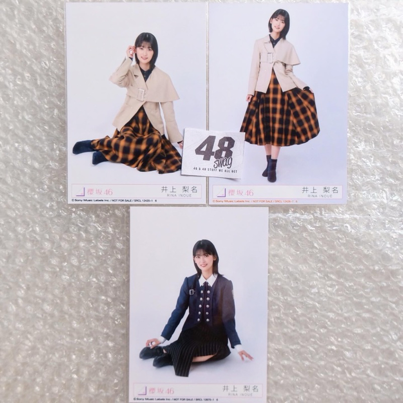 Jual PP Inoue Rina (Sakurazaka46) - Sakurazuki & Shonin Yokkyuu A & D 3 Set | Shopee Indonesia