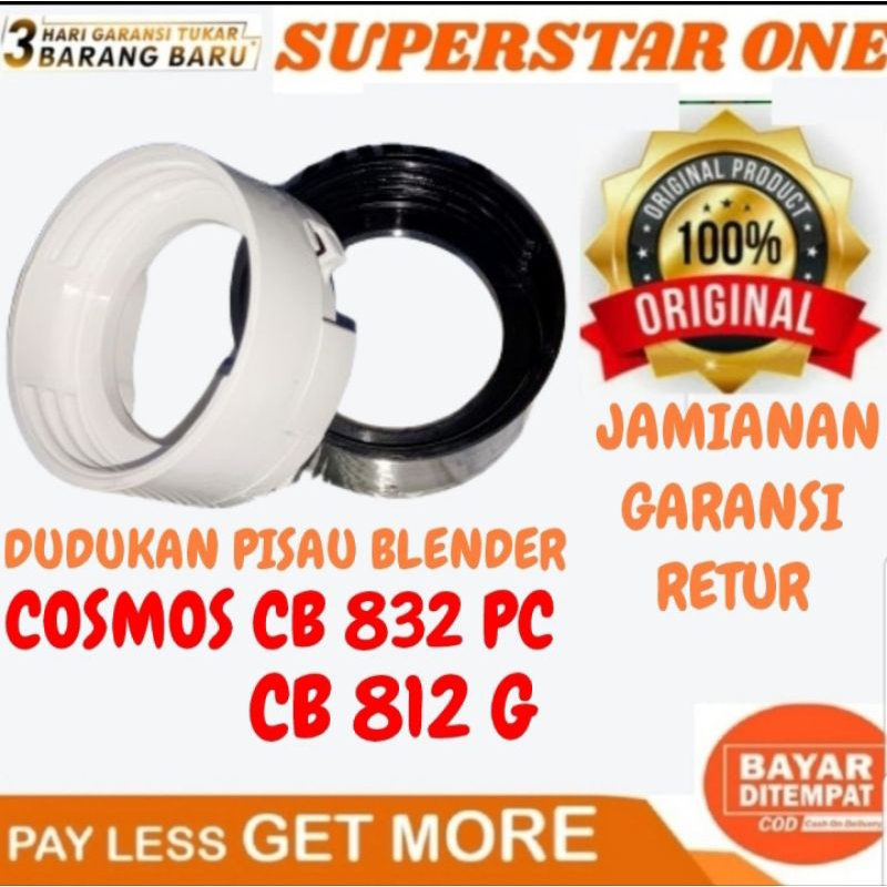Jual DUDUKAN PISAU BLENDER COSMOS CB 832 PC/CB 812 G | Shopee Indonesia