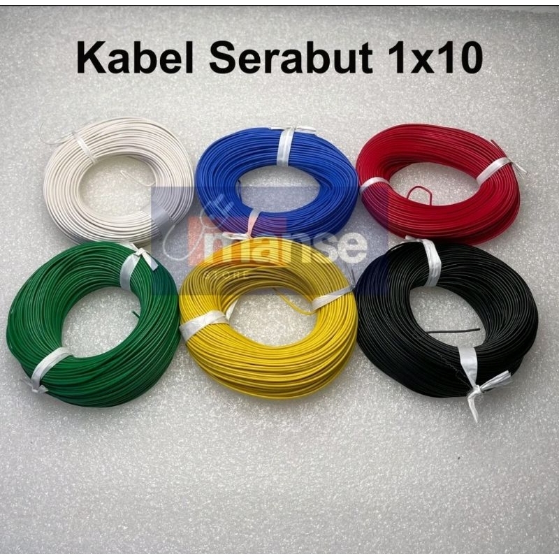 Jual kabel serabut 1x10 50meter | Shopee Indonesia