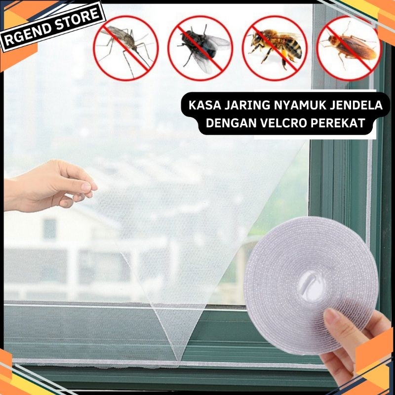 Jual Kelambu Kasa Jaring Anti Nyamuk Serangga Jendela Tirai Poliester ...