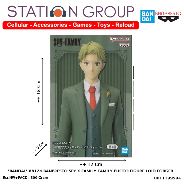 Jual BANDAI 88124 BANPRESTO SPY X FAMILY FAMILY PHOTO FIGURE LOID ...