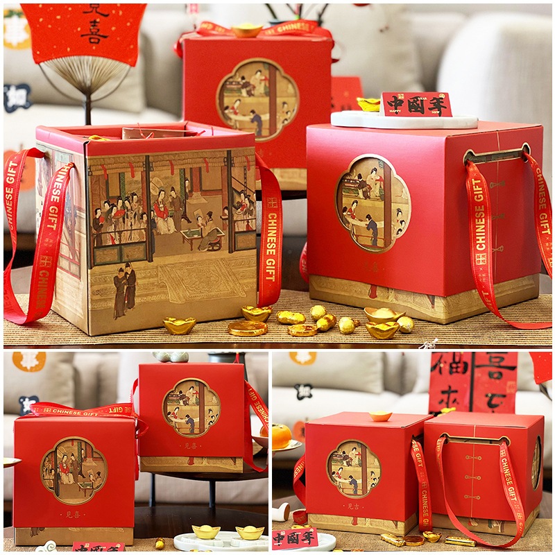 Jual NEW 2024 (HI 004) JIAN JI JIAN XI -- KOTAK HAMPERS MIYOSHI MIHI ...