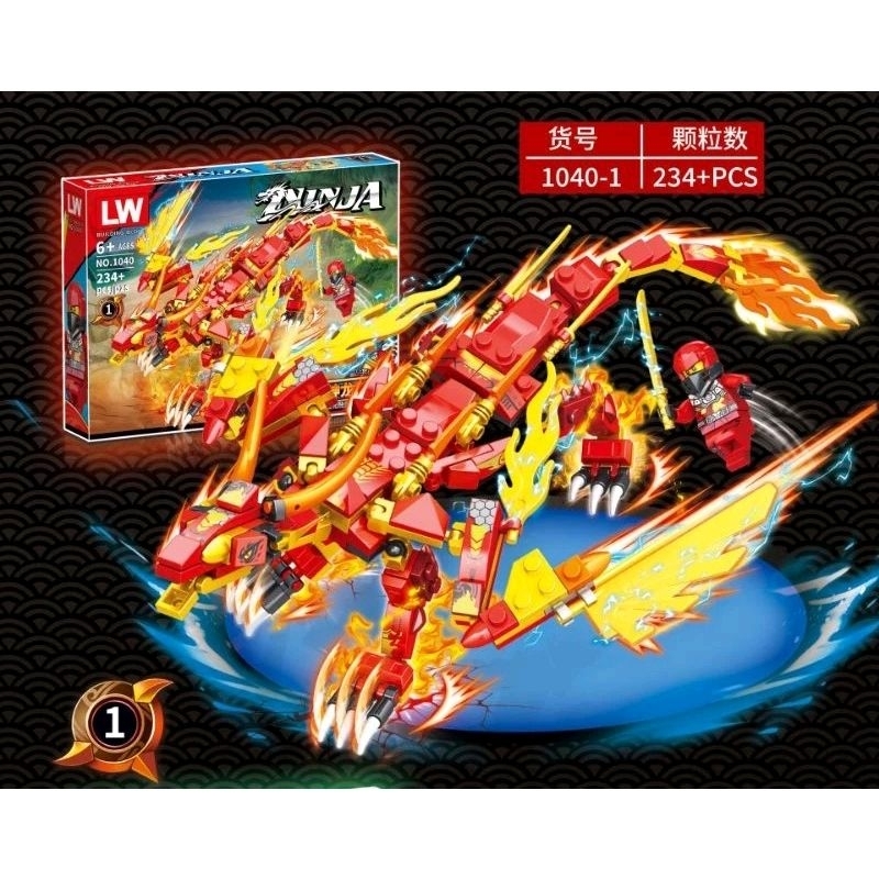 Jual LW1040 - Mainan Balok susun bricks blocks ninja dragon 4in1 Besar ...