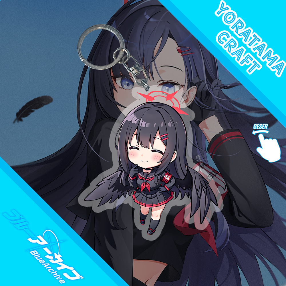 Jual Gantungan Kunci Blue Archive, Keychain Anime Lucu Murah | Shopee ...