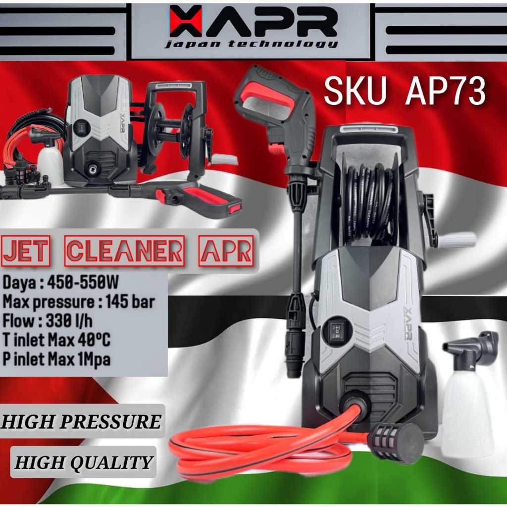 Jual APR JAPAN Jet Cleaner Steam AP73 Mesin Cuci Mobil Motor AC Taman ...